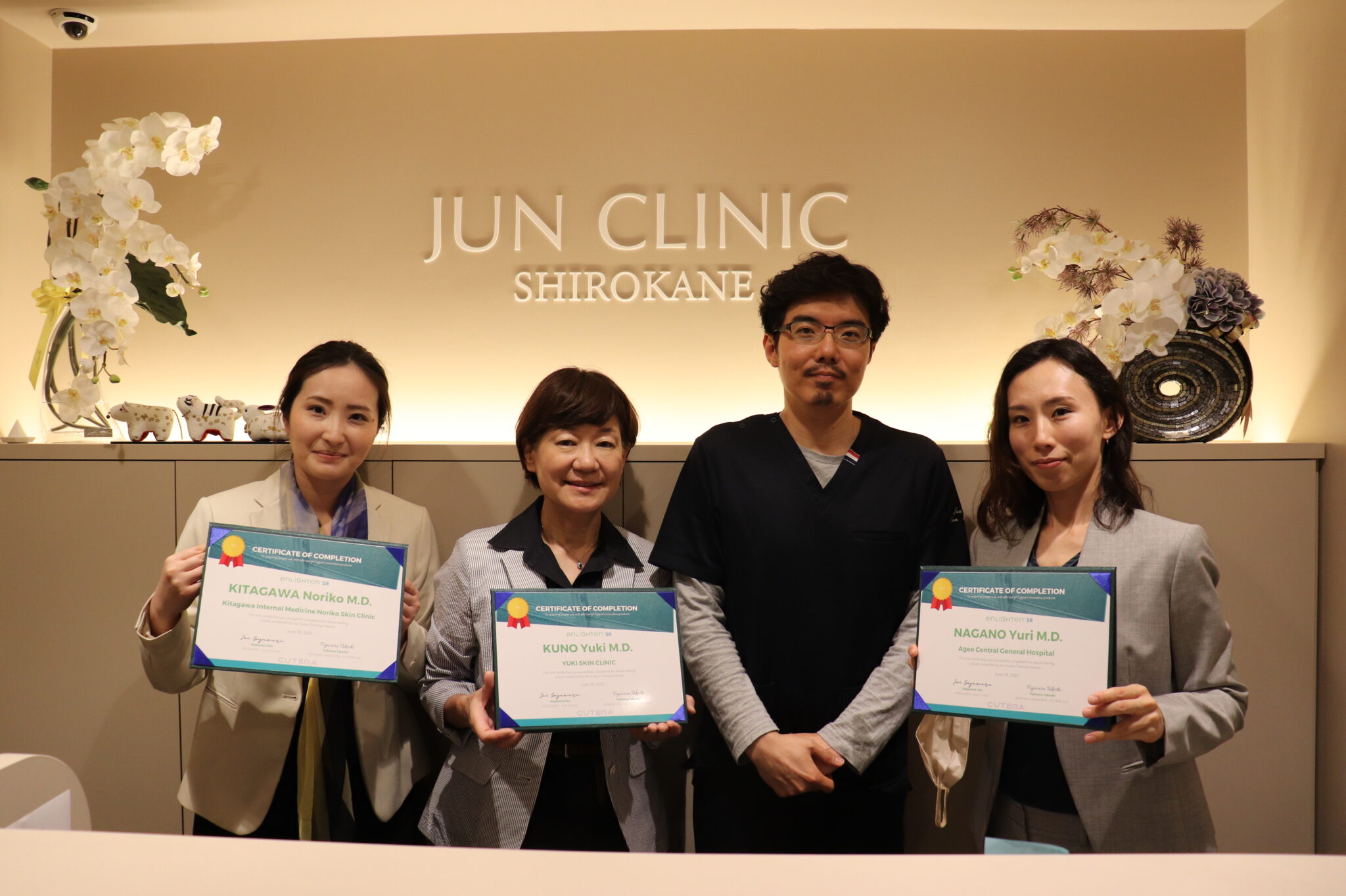 銀座の美容皮膚科・美容外科なら JUN CLINIC GINZA